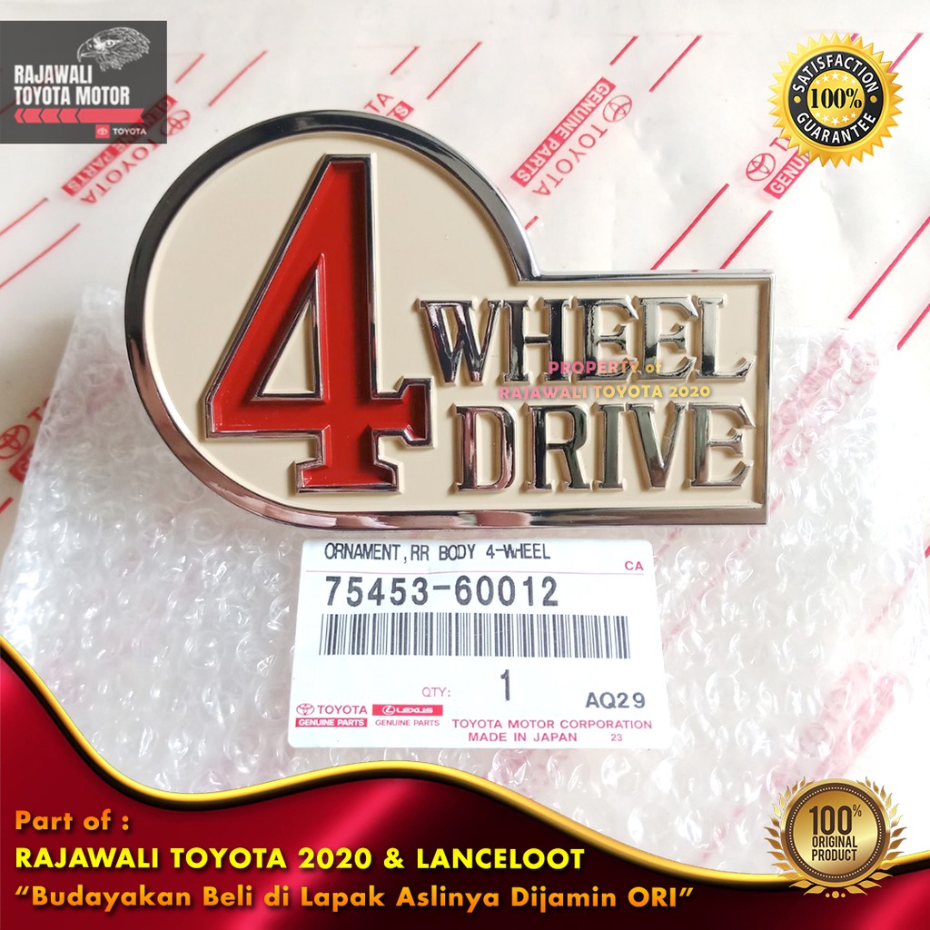 Hardtop Emblem Plate 2F BJ40 & FJ40 Land Cruiser 4 Wheel Drive 4WD Rear ...