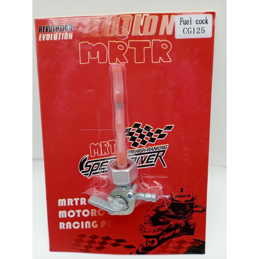 MOTORCYCLE FUEL COCK MRTR - CG125 | Shopee Philippines