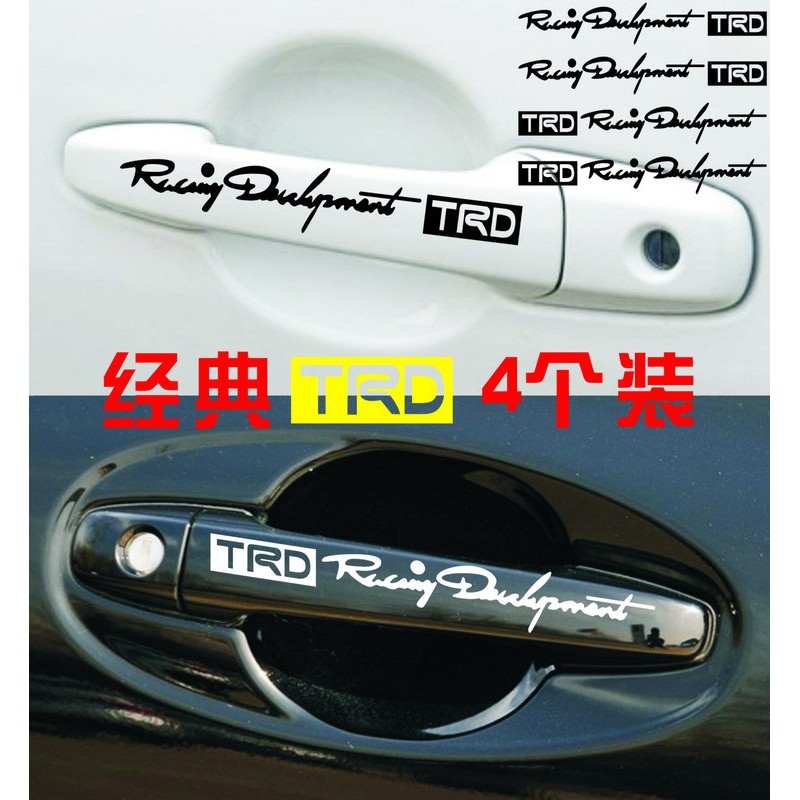 TOYOTA 4Pcs TRD Door Handle Car Sticker Racing Development TRD Logo ...