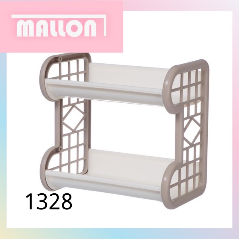 CENTURY Multi Purpose 2 Tier Plastic Rack (1328) | Shopee Philippines