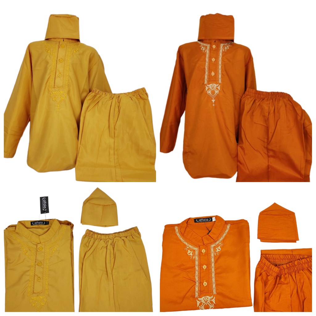 Koko Shirt Boys age 4 6 8 10 12 14 16 years Yellow Cube Orange Long ...