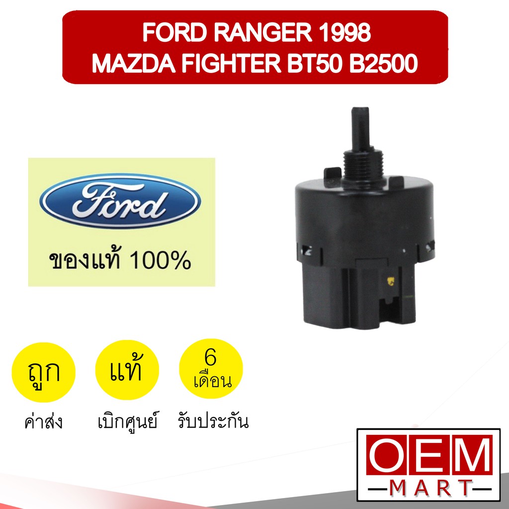 Original Air Conditioner FAN SWITCH Ford RANGER 1998 Mazda FIGHTER BT50 ...