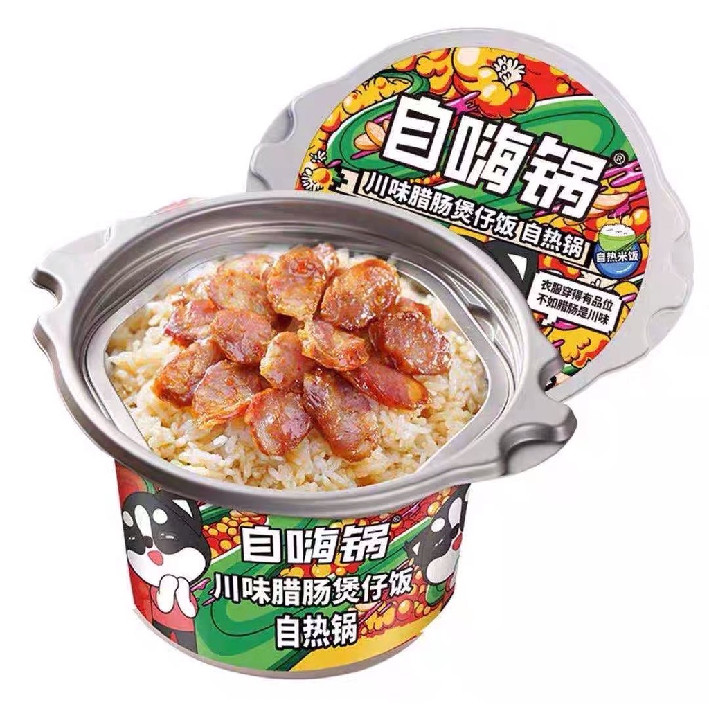 zihaiguo SELF-HEATING INSTANT RICE MEAL Self Heating 15 Minutes ...