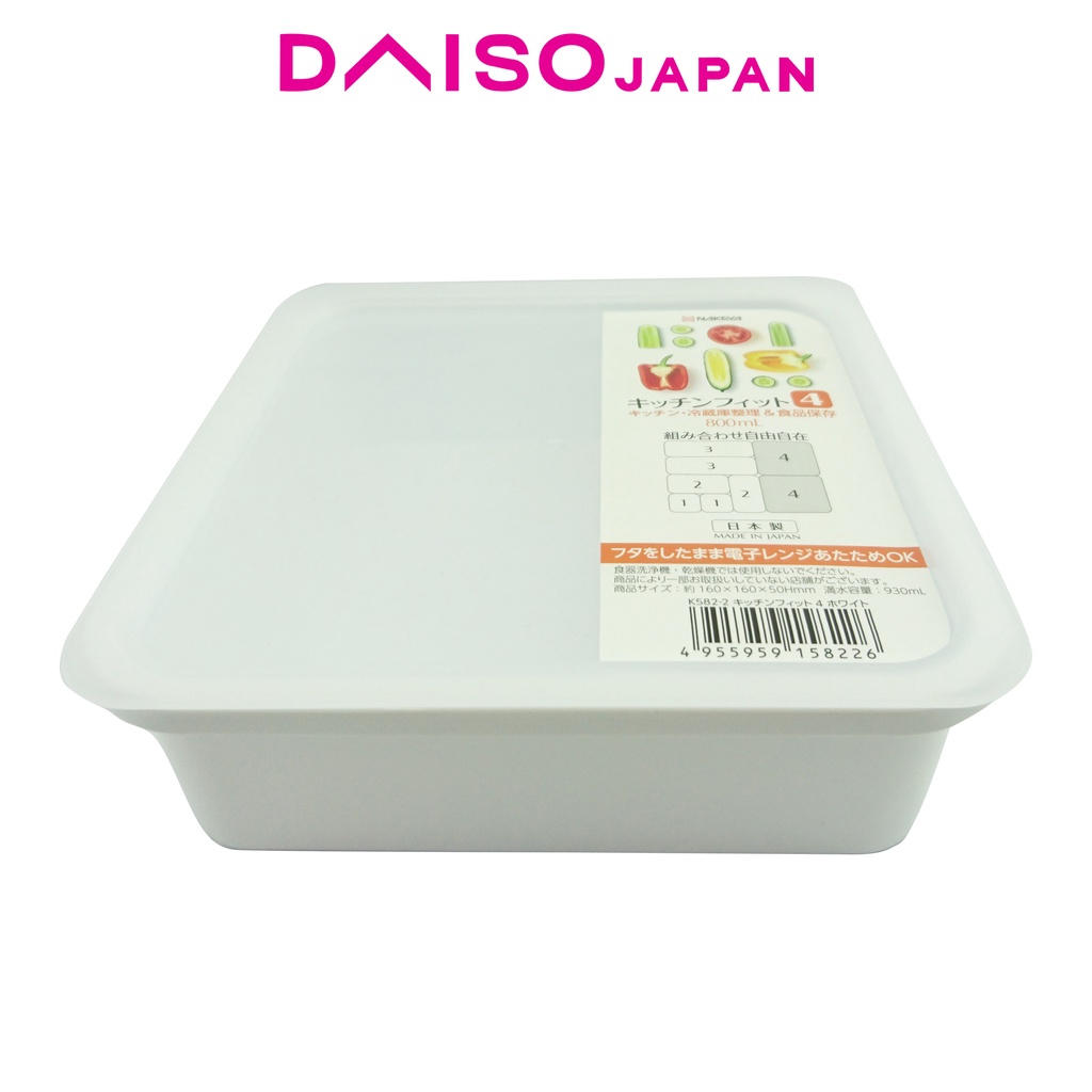 Daiso White Kitchen Storage Containers 800ml | Shopee Philippines