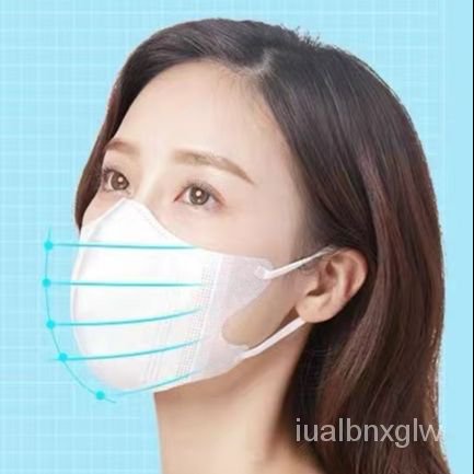 50PCS 3D Face Mask Nanofiber Filter Face Mask KF94 Mask Medical Anti ...