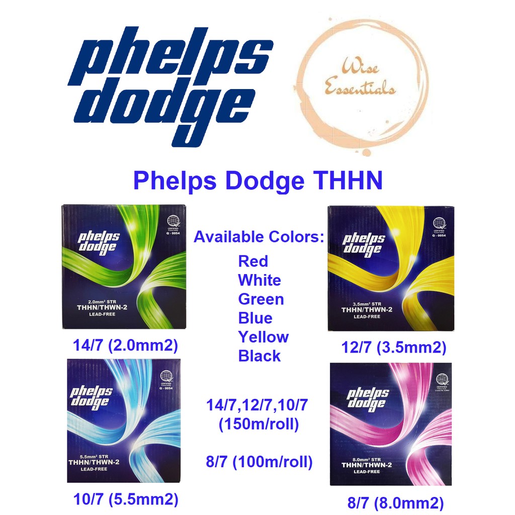 PHELPS DODGE THHN Electrical Wire 14/7 (2.0mm2) | Shopee Philippines