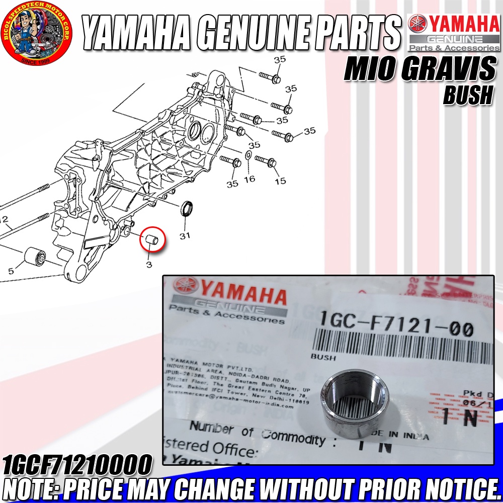 MIO GRAVIS/MIO GEAR S/MIO SOUL/FAZZIO 125 BUSH (YGP) (GENUINE: 1GC ...