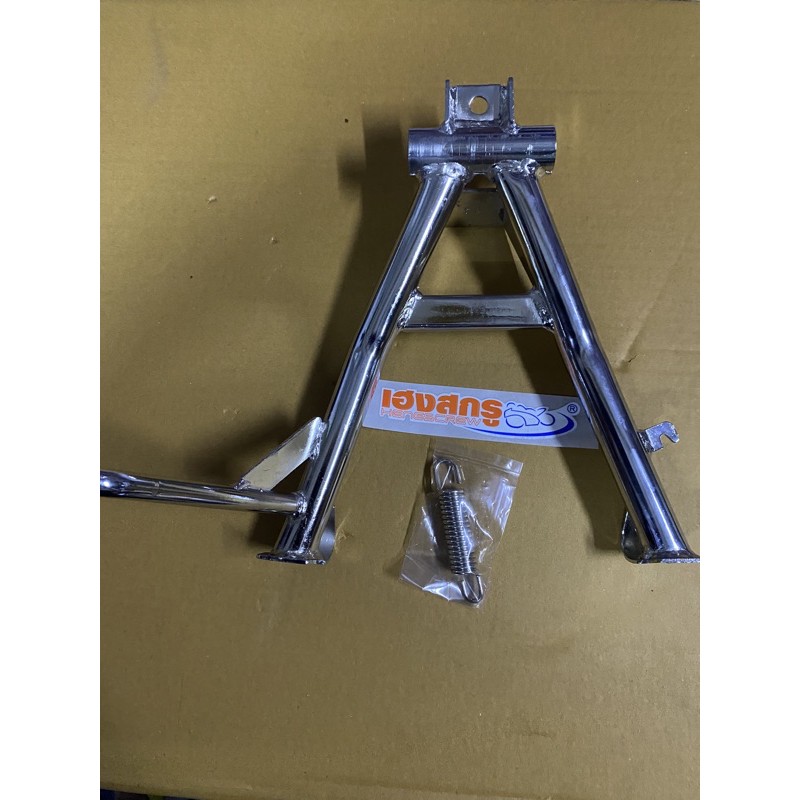 HENG CENTER STAND WAVE SILVER | Shopee Philippines