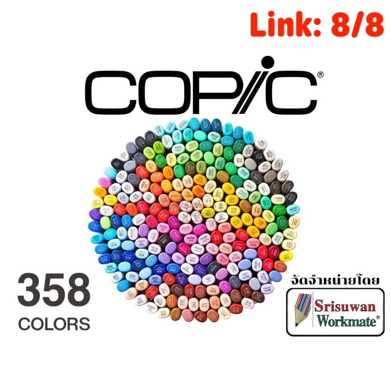 Link 8/8 Copic Sketch Marker (Choice You Can Chat With Us) One Hand ...