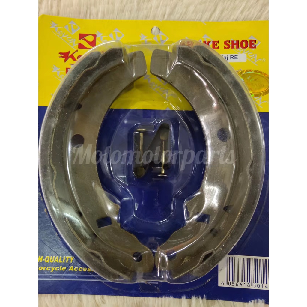 bajaj re brake shoe set kryon | Shopee Philippines