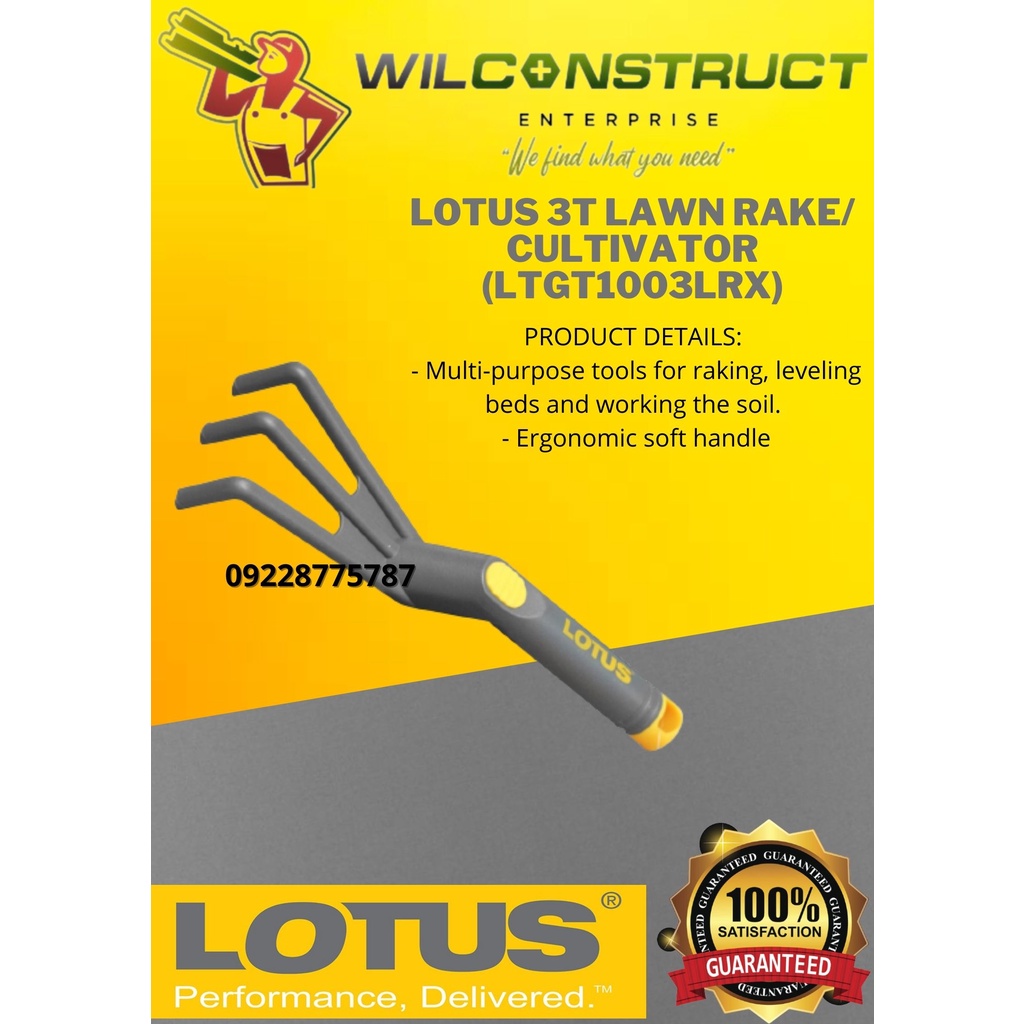 LOTUS 3T Lawn Rake/ Cultivator (LTGT1003LRX) | Shopee Philippines