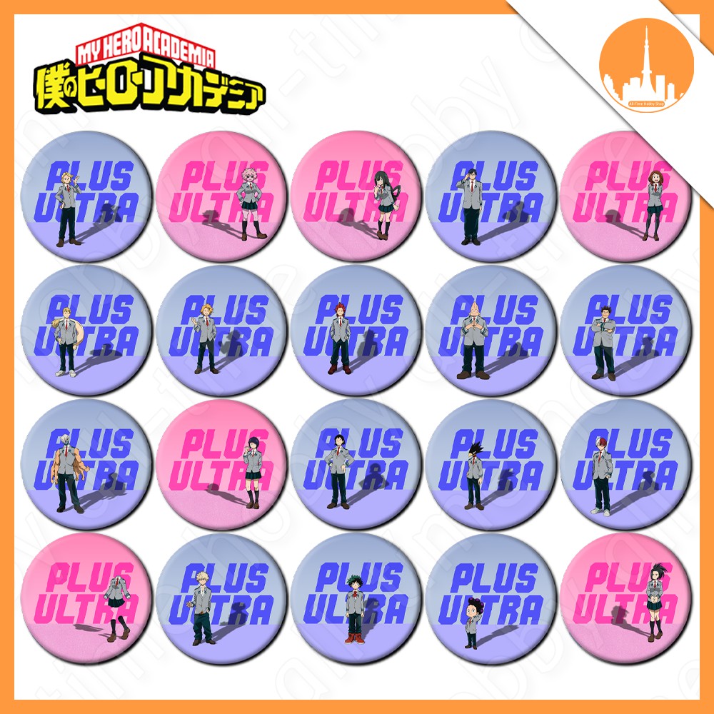 MHA/BNHA (My Hero Academia) Anime Button Pins: UA Class 1-A (School ...