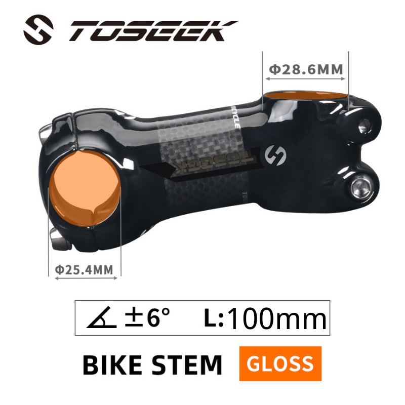 TOSEEK Bike Stem Carbon Stem 31.8mm Ultralight Bicycle Handlebar 50-120mm 6 17 Degree Angle ...