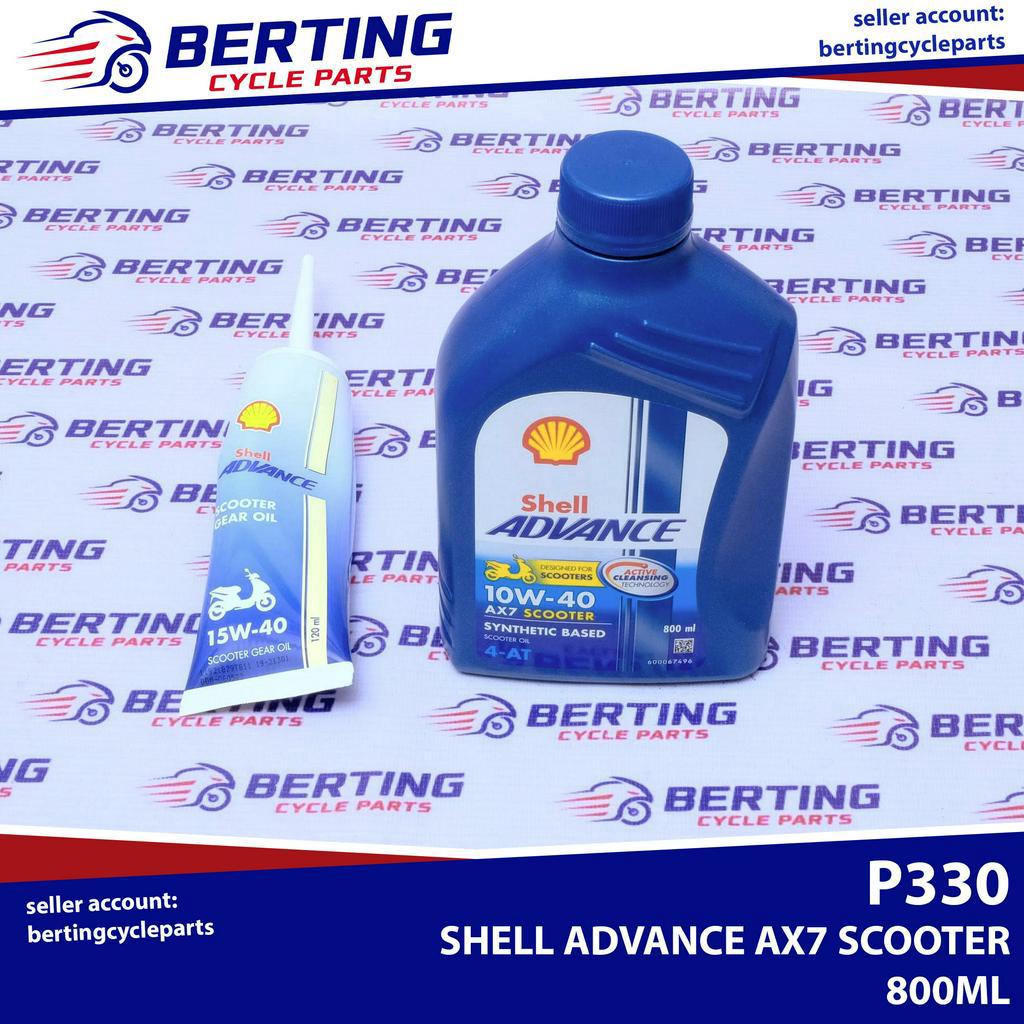SHELL ADVANCE AX7 SCOOTER 800ML PLUS GEAR OIL PROMO Genuine | Shopee ...