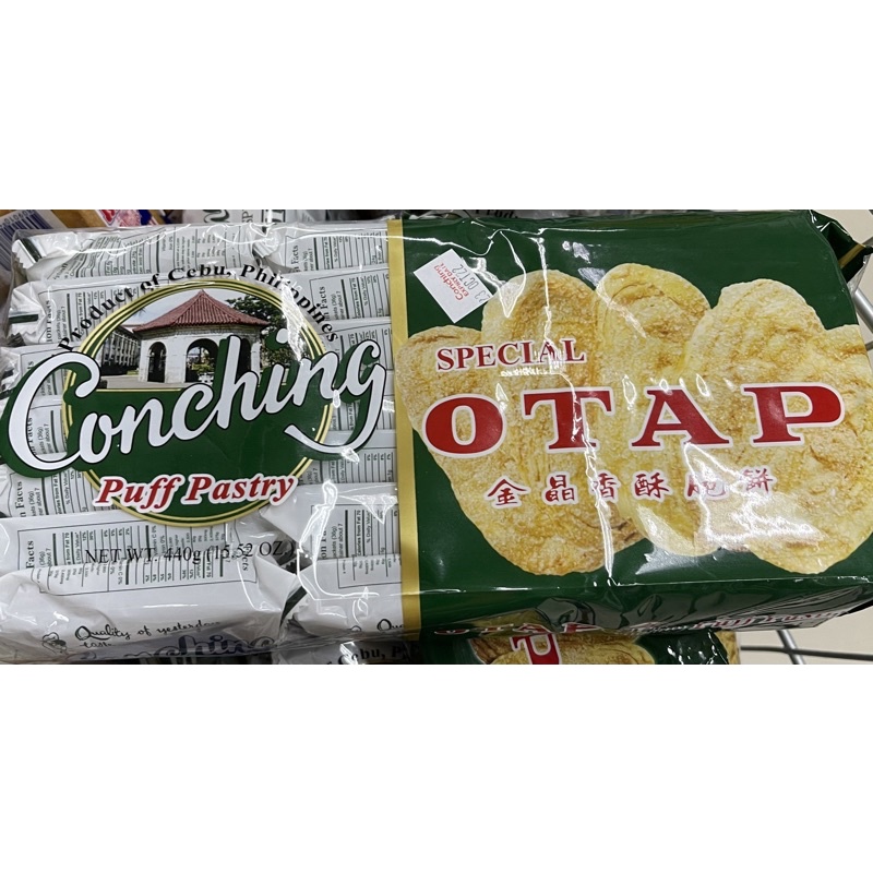 Conching Puff Pastry Special Otap 440 grams | Shopee Philippines