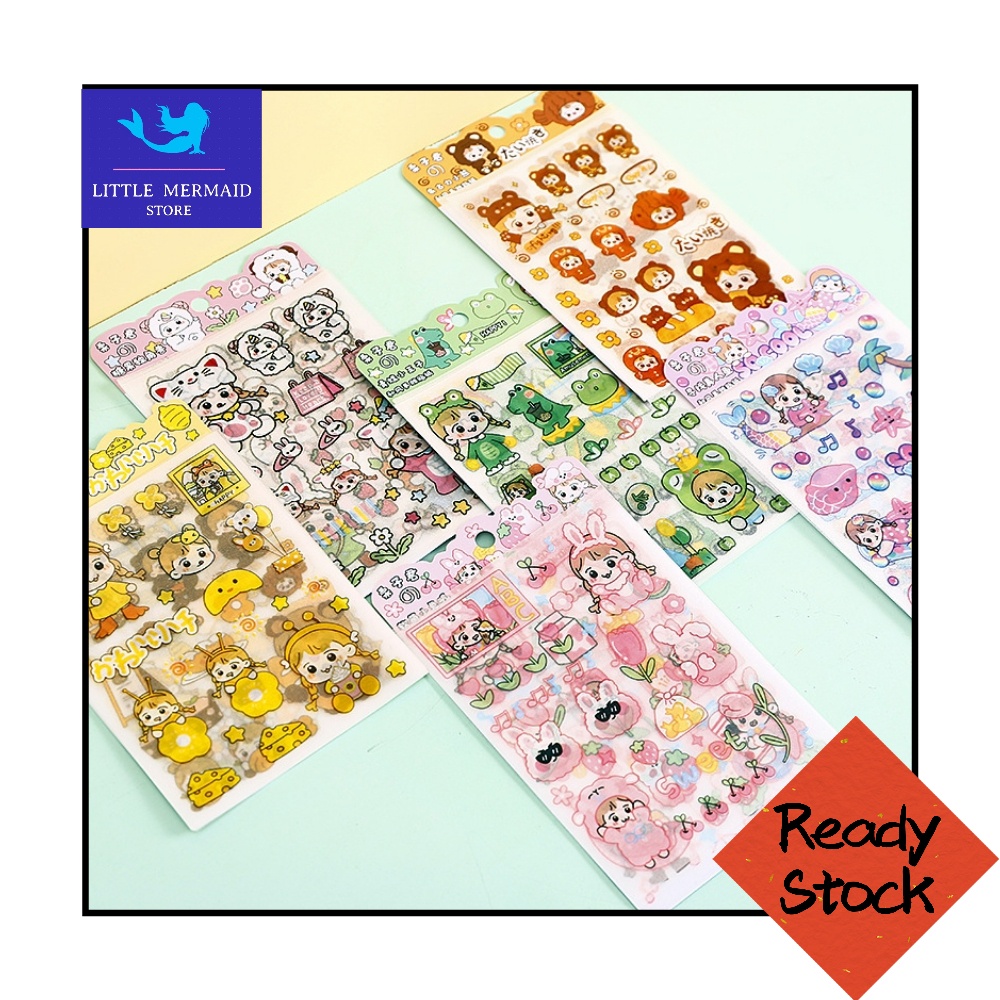 4sheets/pack Cute Girl Animal Frosted PET Adhesive Sticker 4张/包 栗子君萌宠系列 ...