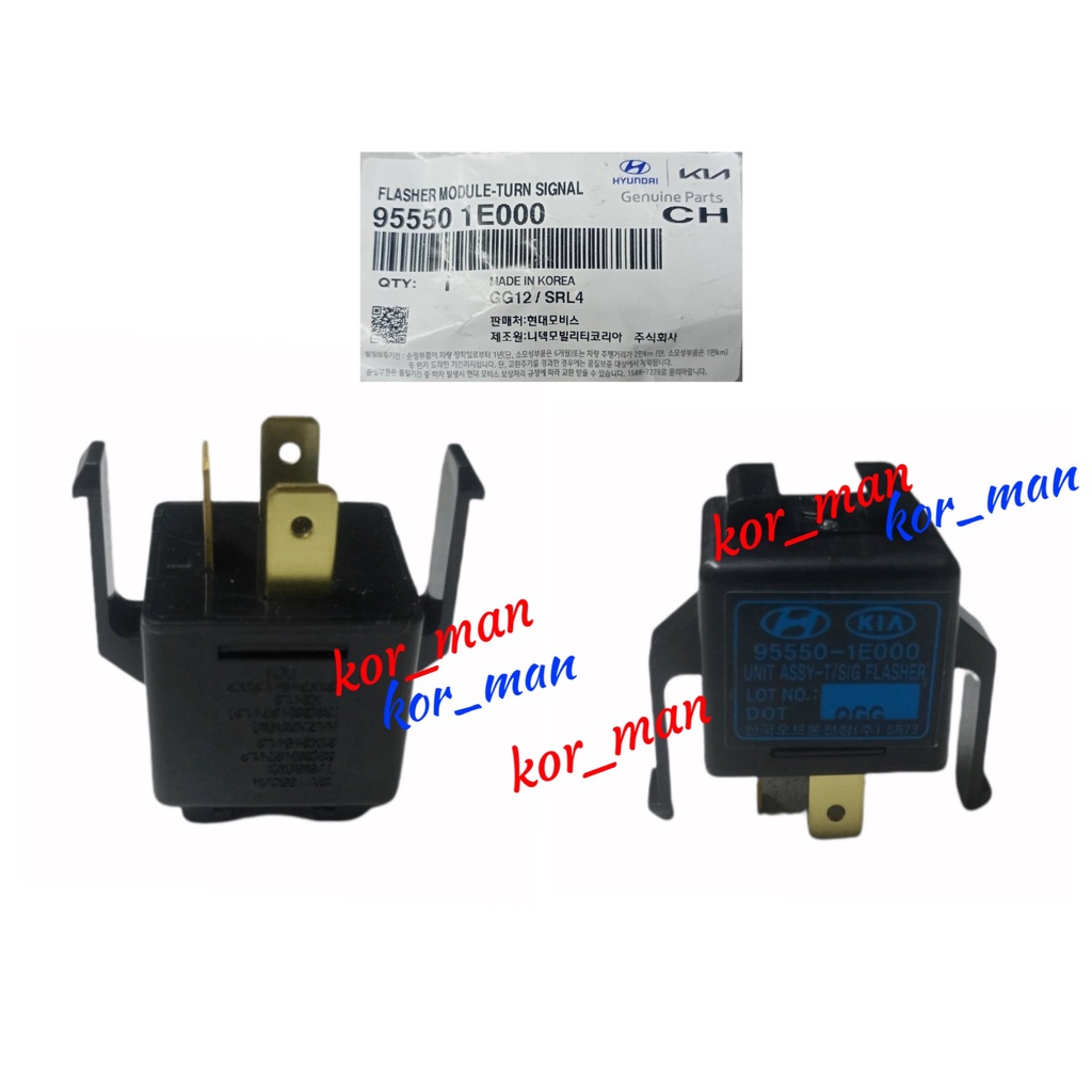 Flasher Relay (Flasher Module Turn Signal) Hyundai Eon # 95550-1E000 ...