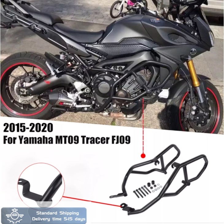 Ultrasupplier Engine Protective Guard Crash Bar Frame Protector For ...