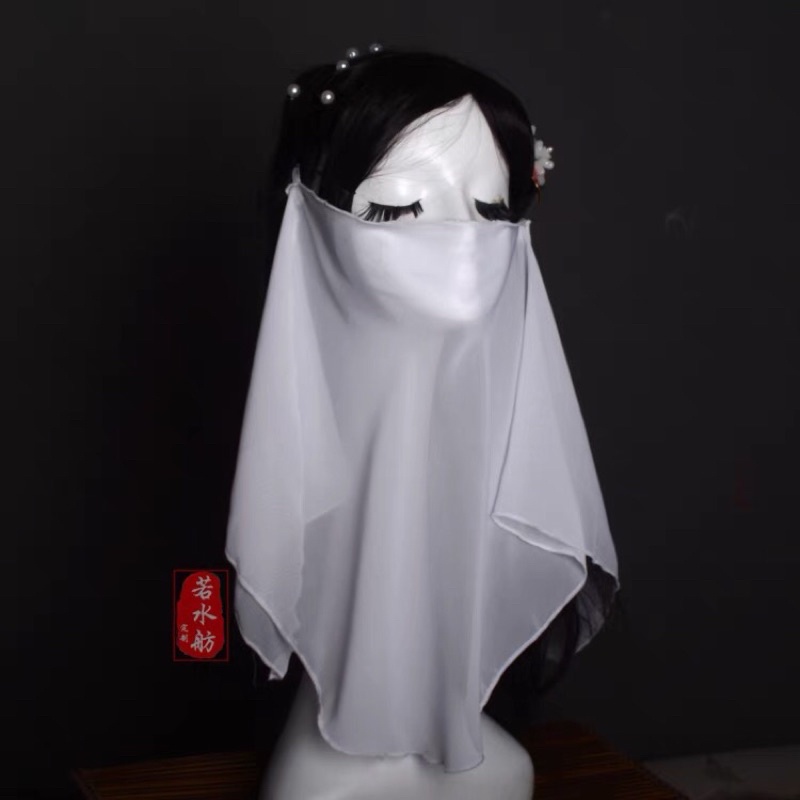 Facial Veil Mask Cloth For Traditional Chinese Cosplay Costume Hanfu ...
