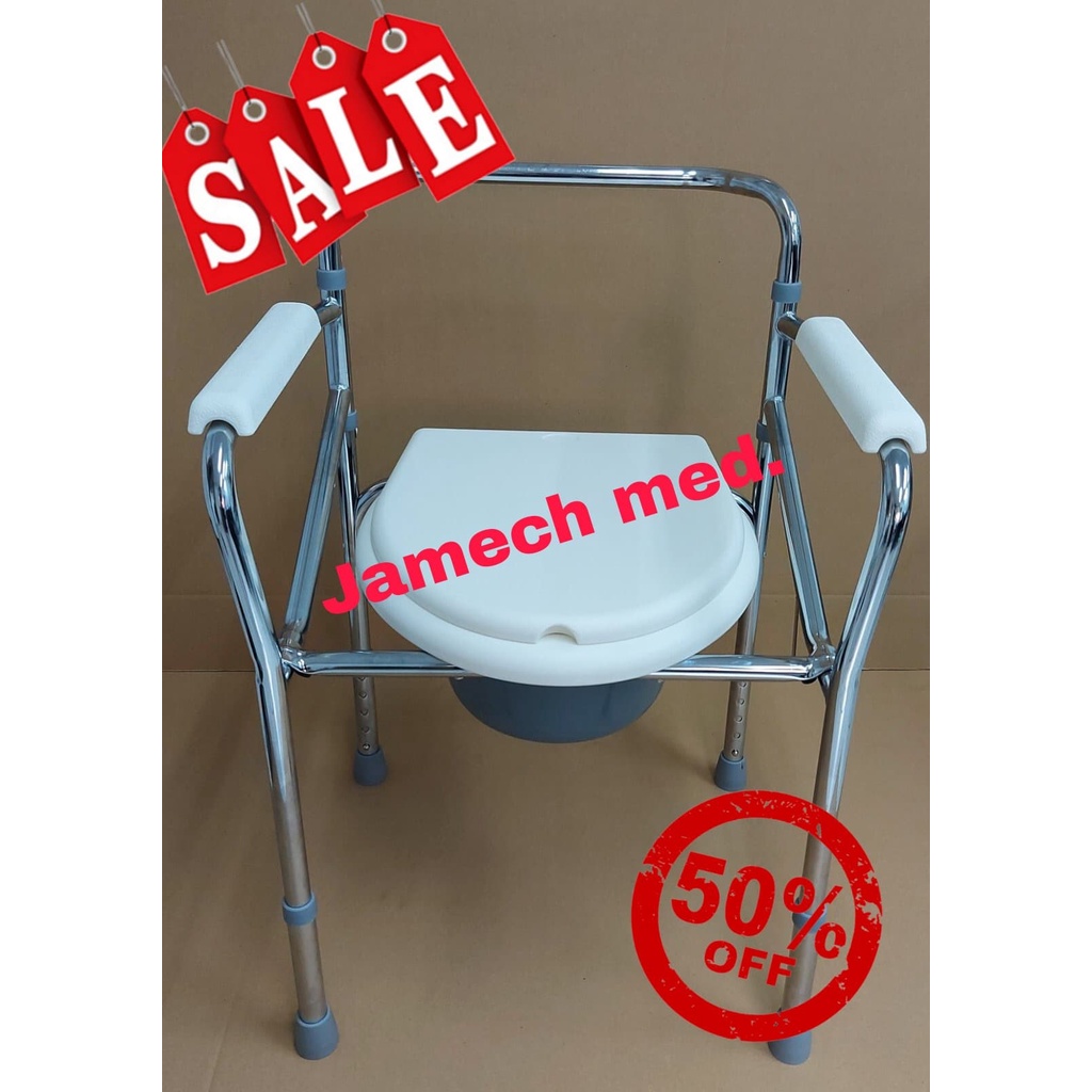 Skeleton Commode Chair ( Surrmed ) Without | Shopee Philippines
