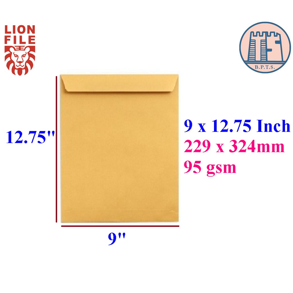 9" x 12.75" Super Brown Envelope / Sampul Surat Coklat 9 x 12.75 Inch ...