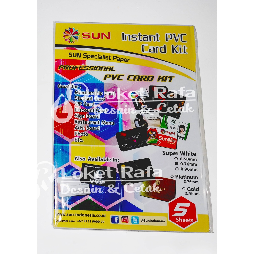 Sun PVC ID Card Super White 0.76 (Contains 5 Sheets = 50 Cards ...