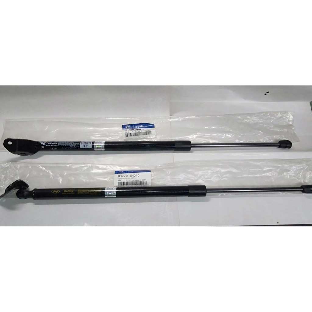 Door Stay Hyundai Grand Starex 2013-2015 81770-4H010 Left /81780-4H010 ...