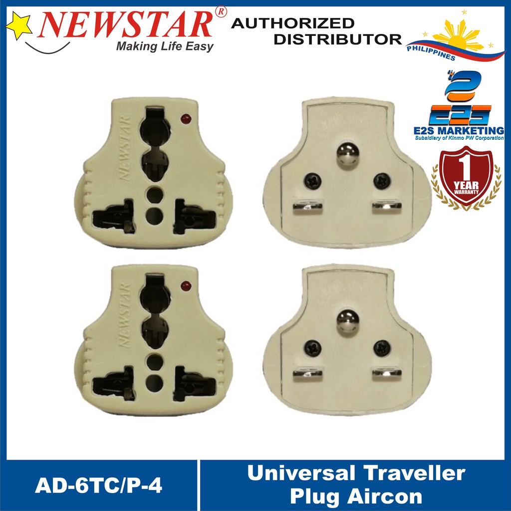 Newstar Universal Traveller Plug Aircon for Philippines 10A Max Package ...