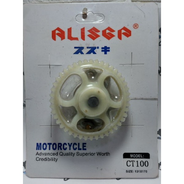 Oil Pump CT100 / Ct 100 ( Kawasaki Bajaj) | Shopee Philippines