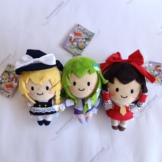 Touhou Project - Reimu Hakurei, Marisa Kirisame & Sanae Kochiya Plush | Shopee Philippines