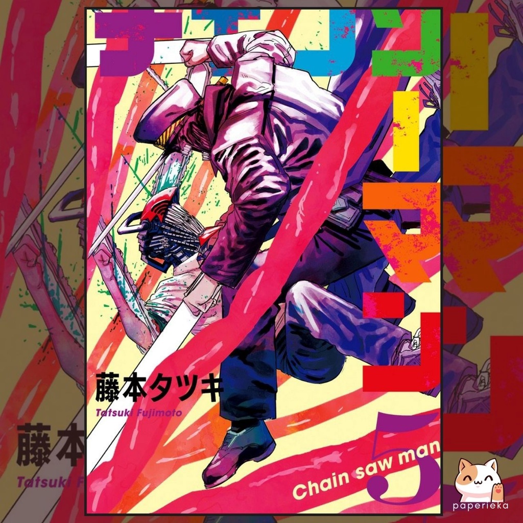 Chainsaw Man Manga Cover Collection: Official Anime Poster / Sticker ...