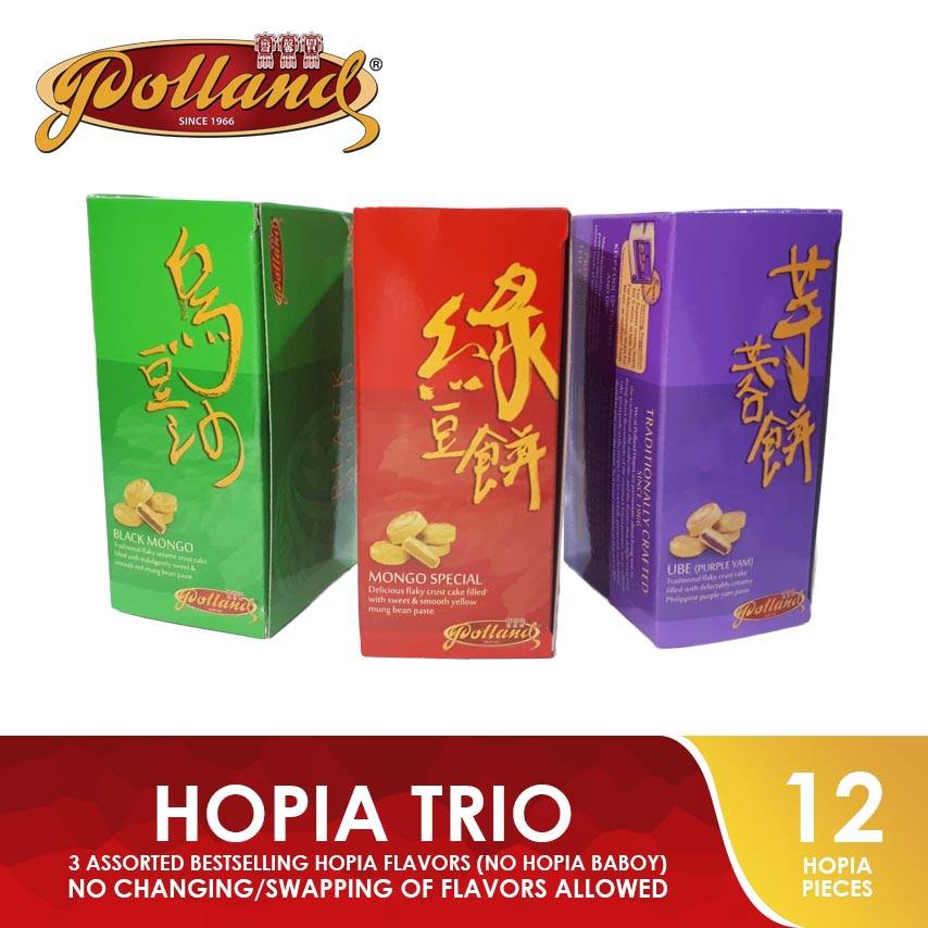 Polland Hopia Trio Bundle | Shopee Philippines