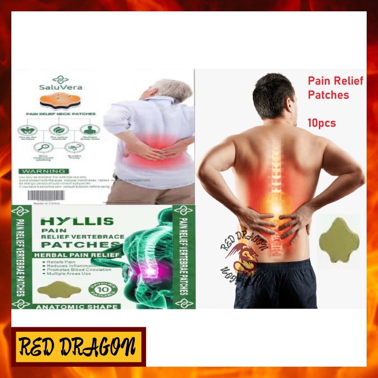 10pcs Patch Lower Back Pain Blood Circulation Pain Reliever Knee ...