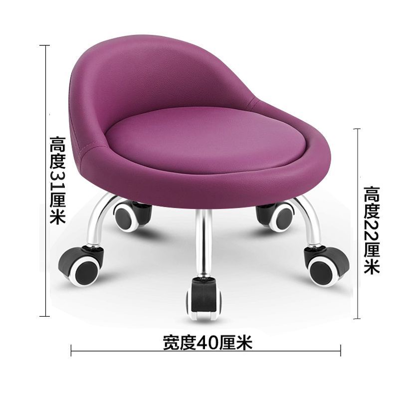 Low Stool with Wheels Sofa Stool Foot Stool Mop Stool Children Toddler ...