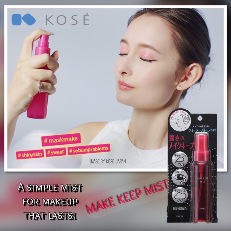 Kose Japan Make Keep Mist Make Up Spray 80ml | Shopee Philippines