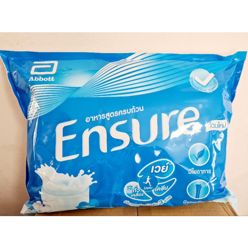 Ensure Vanilla Flavored Refill Bag 6 Sachets (1 Pack) | Shopee Philippines