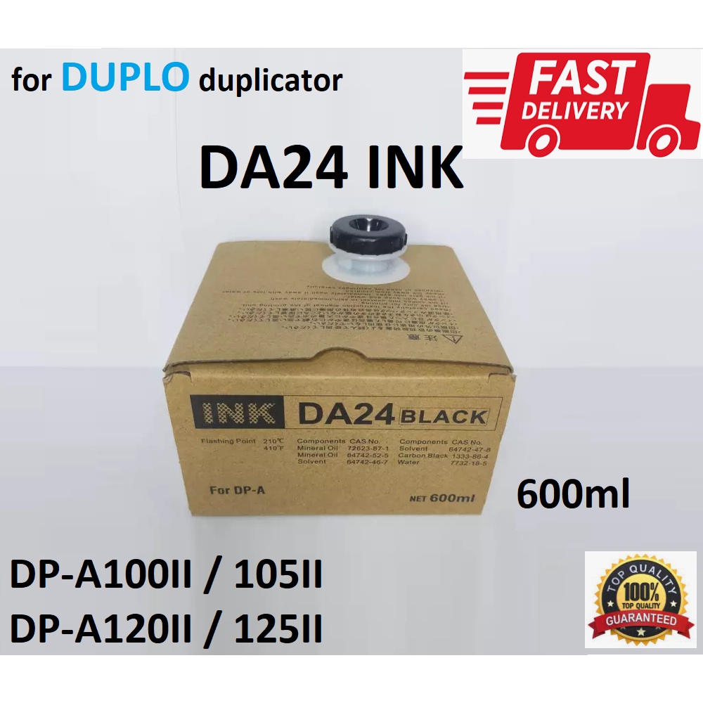 DA24 ink for Duplo DP-A100II DP-105II DP-A120II DP-125II DPA100II ...