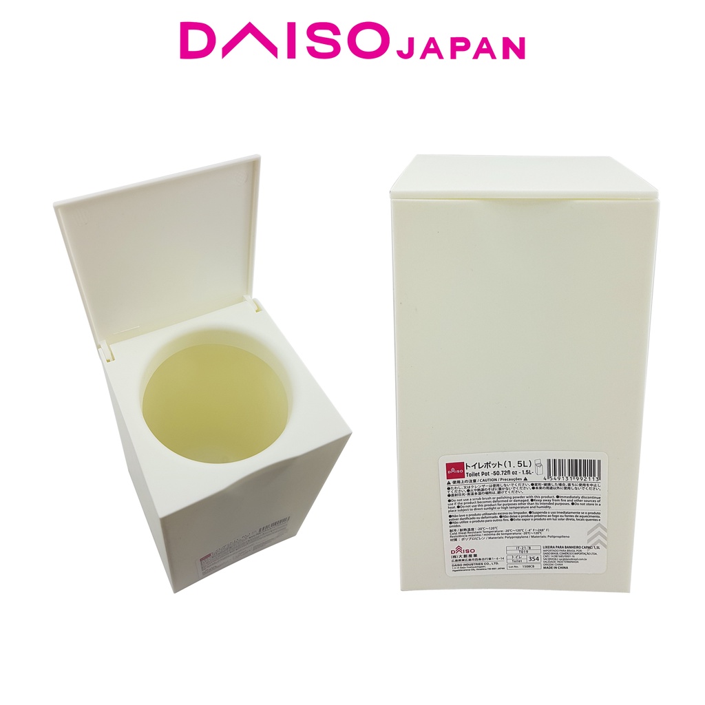 Daiso White Toilet Trash Pot with Lid (1.5L) | Shopee Philippines