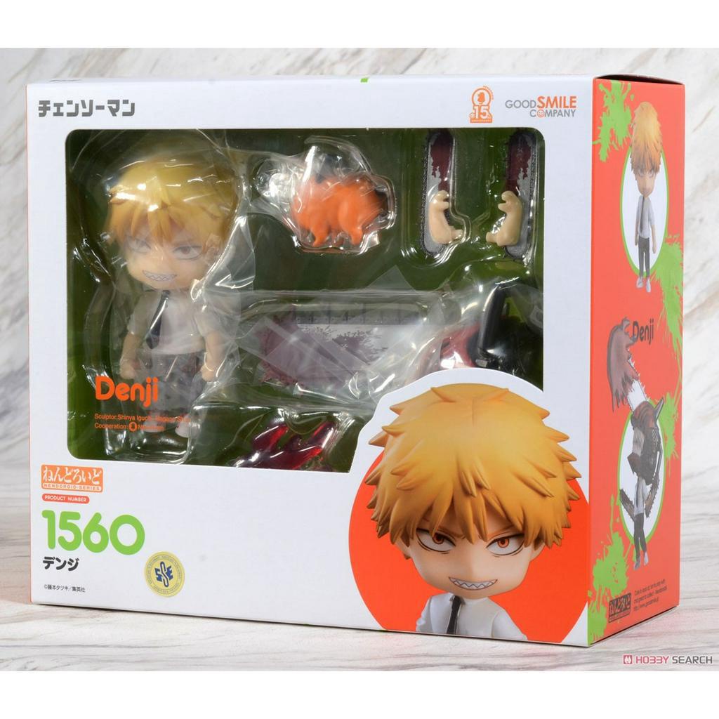 Nendoroid Denji - Chainsaw Man | Shopee Philippines