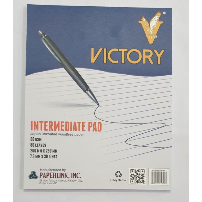Victory Intermediate Pad | Shopee Philippines