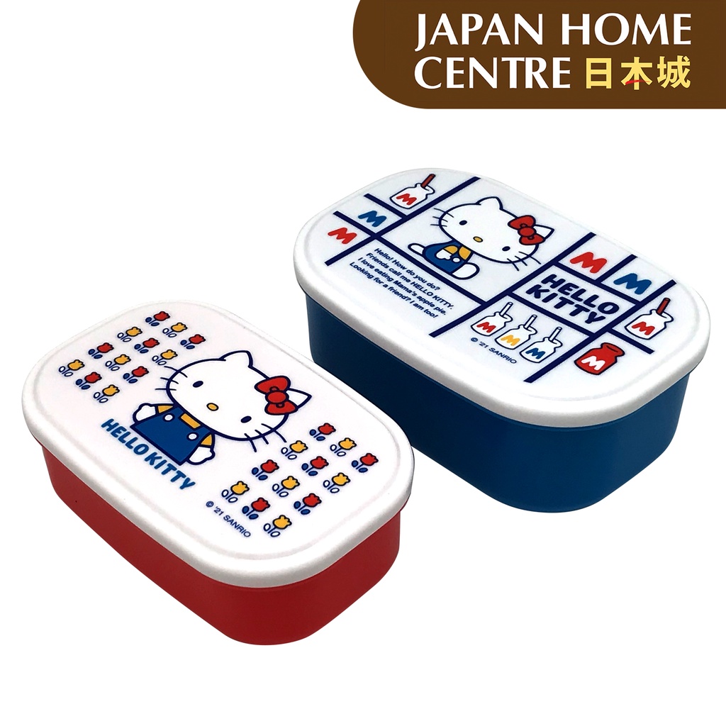 Hello Kitty 2pcs Set Bento Box 270ml+450ml Milk Design [Japan Home ...