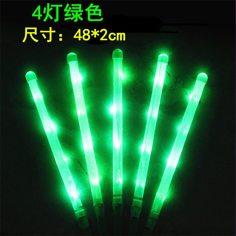 Pink lights for concert 48cm pink light stick luminous rainbow stick ...