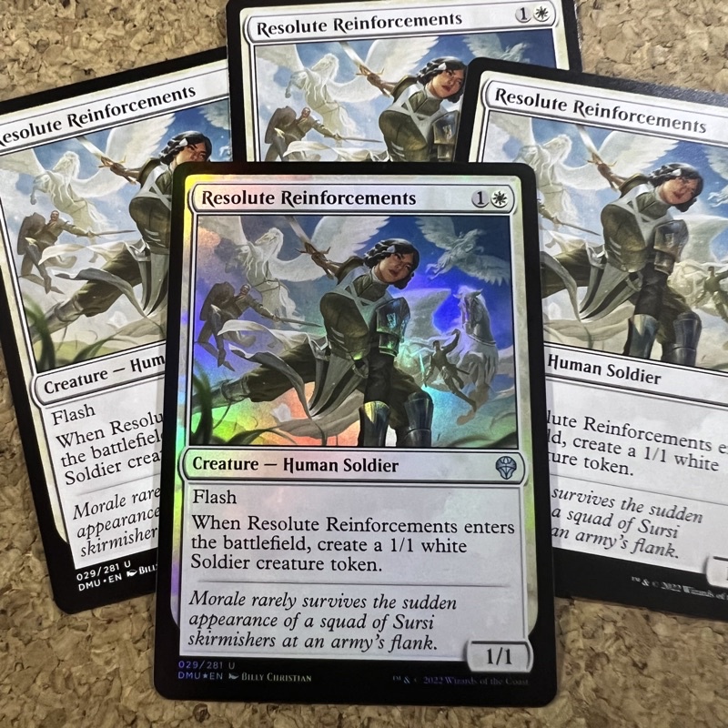 RESOLUTE REINFORCEMENTS | HUMAN SOLDIER | DMU DOMINARIA UNITED | WHITE ...