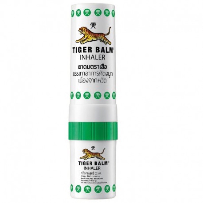 TIGER BALM 2 IN 1 INHALER THAILAND | Shopee Philippines