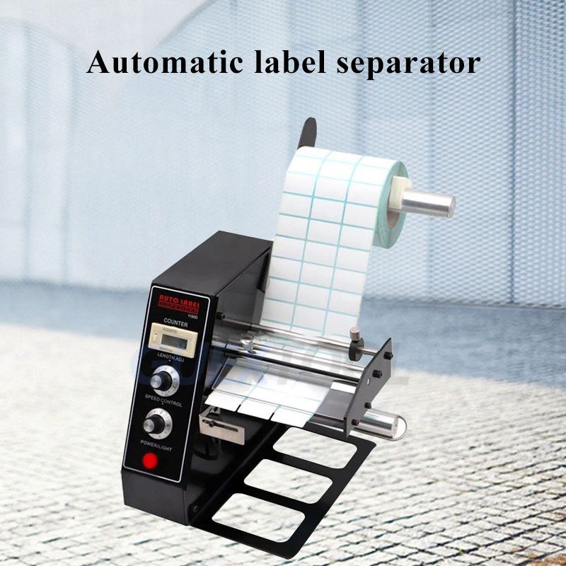 Automatic label dispenser label separator AL-1150D new digital control ...