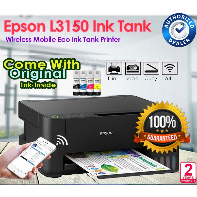 EPSON PRINTER L3150 WIFI 2021 MODEL | Shopee Philippines