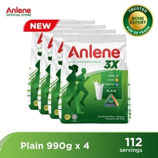 anlene - Best Prices and Online Promos - Apr 2025 | Shopee Philippines