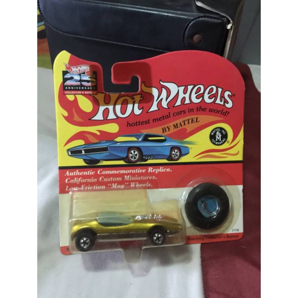 Hot Wheels 25th Anniversary Collectors Edition Authentic Commemorative