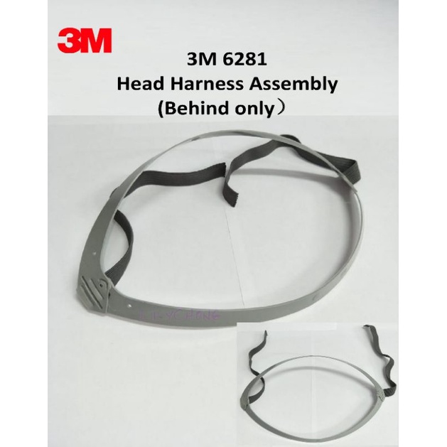 3MTM 6281 Head Harness Assembly (Behind only) | Shopee Philippines