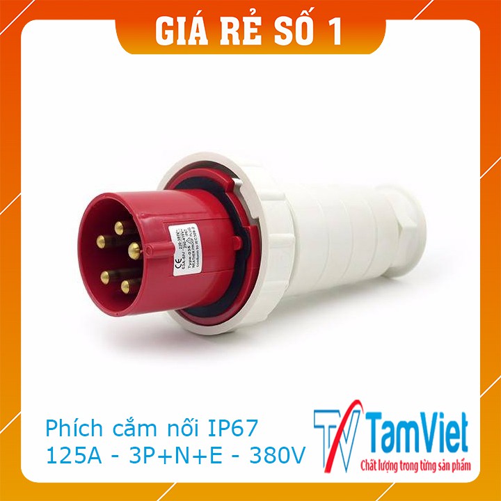 3-phase industrial plug 125A 5-pin IP67 - Tam Viet socket | Shopee ...